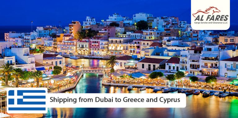 Shipping from Dubai to Greece and Cyprus | Al Fares Cargo services